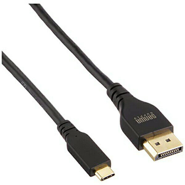USB Type-C DisdplayPort変換アダプタケーブル双方向対応　1.5m●DisplayPort Altモード対応のUSB Type-Cポートを持つパソコンにDisplayPortの入力端子を持つテレビ、ディスプレイモニター、...
