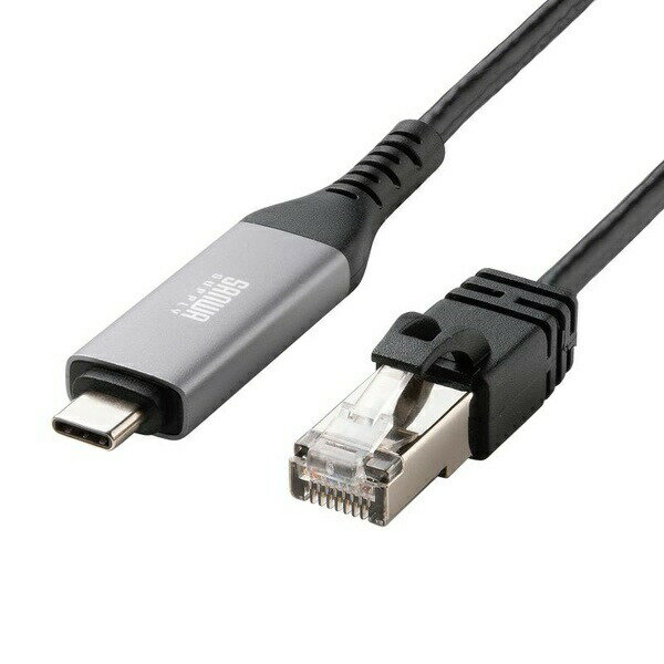 USB Type-CポートをLANポートに変換し、有線で安定した高速ネットワーク接続を実現。ドライバ不要で簡単接続。●USB Type-CポートをLANポート（RJ-45）に変換し、有線ネットワークに直接接続が可能です。●LANポート非搭載...