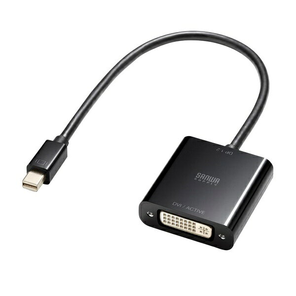 Mini DisplayPortコネクタからのデジタル映像出力をDVIコネクタに変換できるActiveタイプのMini DisplayPort-DVI変換アダプタ。●パソコンに搭載されているMini DisplayPortコネクタ(メス)を...