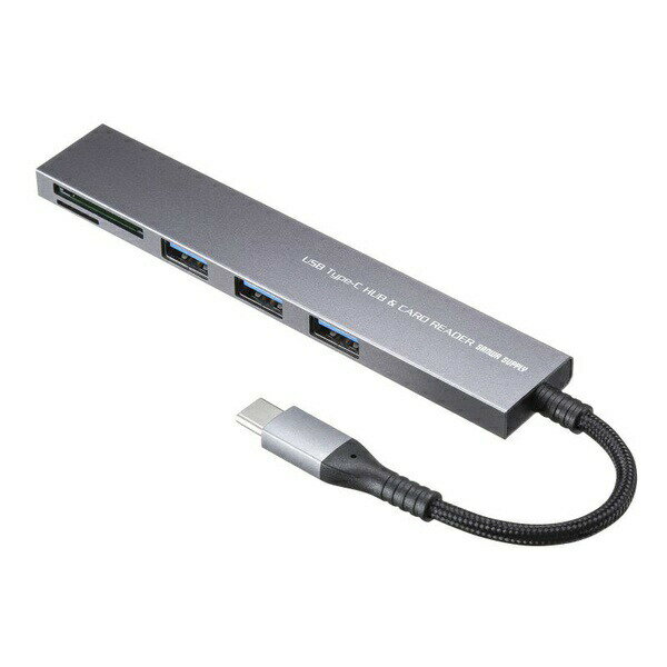 アルミ素材でナイロンメッシュケーブル仕様の薄型カードリーダー●超スリムで持ち運びに便利なUSB 5Gbps 3ポートのUSBハブ（カードリーダー付き）です。●断線に強いメッシュケーブルタイプです。●高級感のあるアルミボディです。●スーパース...