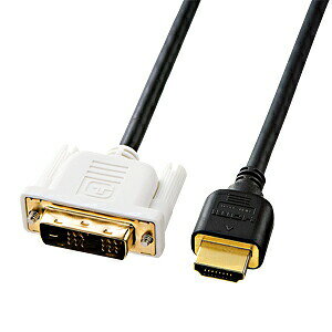 HDMI規格の機器とDVIインターフェースを持つ機器を接続するケーブル ■カラー：ブラック （DVIコネクタはホワイト/PC99規格適合）■ケーブル長：1m ■ケーブル直径：5.5mm ■コネクタ形状：HDMIプラグ−DVIプラグ(DVI-...