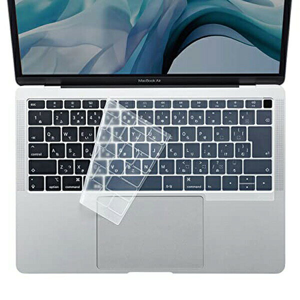 MacBook Air 13.3インチ Retinaディスプレイ用シリコンキーボードカバー（クリア）●MacBook Air 13.3インチ Retinaディスプレイ用のキーボードカバーです。●油、汚れなどからハードを守ります。また、汚れた...