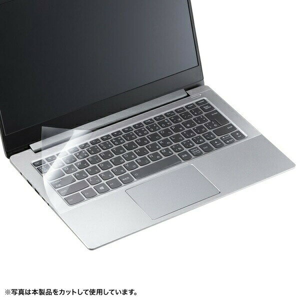様々なPC、機器に対応、シートタイプのマルチキーボードカバー。●様々なPC、機器に対応。シートタイプのマルチキーボードカバー。●フリーカットタイプなので、好きなサイズにカットできます。●方眼紙が付属されていますので、お好みのサイズにカットし...