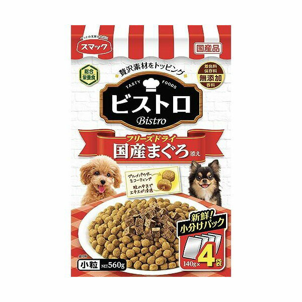 ▼まとめ買いがおすすめ！ 3個セット（必見） 6個セット（人気） 12個セット（特売） ●原産国名：日本●原材料名：穀類（小麦粉、とうもろこし）、肉類（チキンミール、ミートミール、チキンエキス、チキンレバーパウダー）、動物性油脂、魚介類（フ...