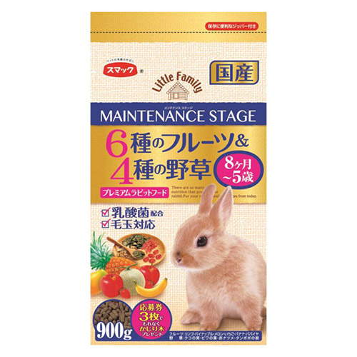 8ヶ月〜5歳までのウサギの維持期用主食フード。アメリカNRC飼養基準に基づき配合設計され、6種のフルーツと4種の野草、乳酸菌を配合。【特徴】●アルファルファとチモシー牧草をブレンドした主原料で腸内の運動性を高める●アップルファイバーの働きで...