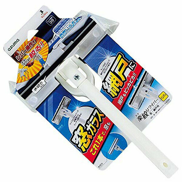 ▼まとめ買いがおすすめ！ 2個セット（人気） 3個セット（爆安） 5個セット（爆安） 10個セット（お得） ●これ1本で、窓も網戸もピッカピカ。●マイクロファイバーのモップ部分と、ブラシ繊維のWの威力で窓、網戸両方そうじできる。スペア・色：...