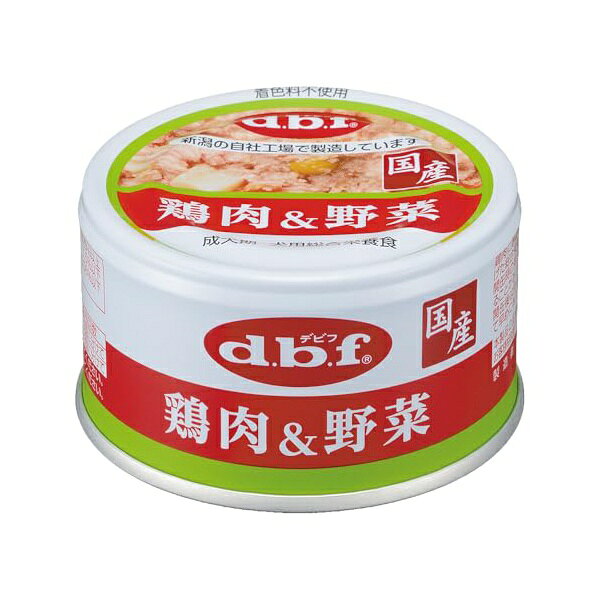 ▼まとめ買いがおすすめ！ 3個セット（格安） 6個セット（爆安） 鶏肉と野菜を使用したミンチ状の犬用ウェットフード。【特徴】●鶏肉に食物繊維を含む野菜（じゃがいも、人参、グリンピース）を混合している●消化吸収に優れており食事から水分も摂取で...