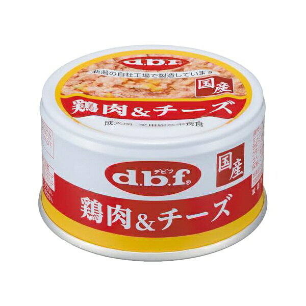 ▼まとめ買いがおすすめ！ 3個セット（激安） 6個セット（お得） 鶏肉にカルシウムを含むチーズを加え、食べやすいミンチ状に仕上げたペットフード。【特徴】●鶏肉とチーズを組み合わせた配合●ミンチ状の食べやすい形状【仕様】原材料鶏肉、鶏胸肉、チ...