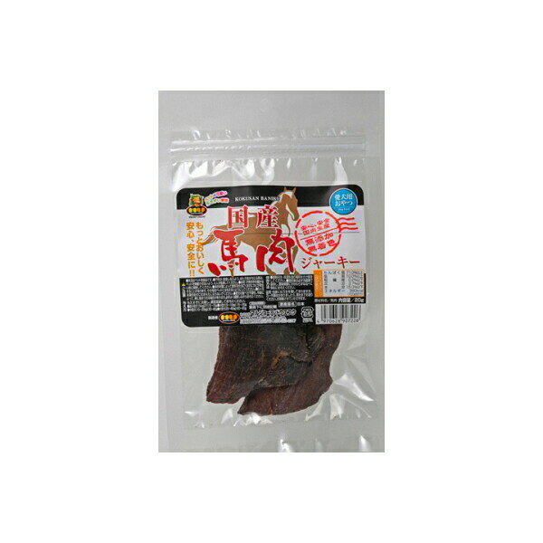 【特徴】●低アレルギー素材を使用●冷風乾燥でじっくり乾燥させ旨みを凝縮【仕様】原材料馬肉内容量20g対象動物犬保証成分粗タンパク質71.0％以上、粗脂肪10.0％以上、粗繊維0.1〜0.2％以下、粗灰分3.7％以下、水分15.0％以下エネル...