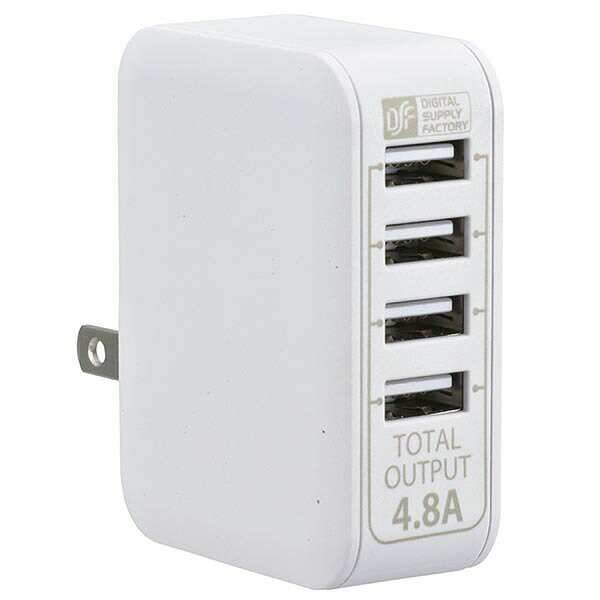 USB Type-Aポート4つを備えたACアダプターで、合計最大4.8Aの出力により最大4台まで同時充電できる。【特徴】●各ポート最大2.4Aの出力に対応●接続した機器を自動で見分けて最適な電力で充電する●定格入力電圧100V〜240Vに対...