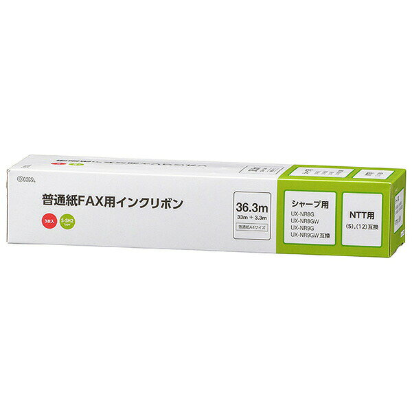 ● シャープ、NTTファクシミリの交換用汎用インクリボンです■ A4サイズ・黒■ 幅220mm×長さ36.3m■ S-SH2タイプ■ 3本入り■ 純正品インクリボン型番シャープ：UX-NR8G、UX-NR8GW（2本入）、UX-NR9G、U...