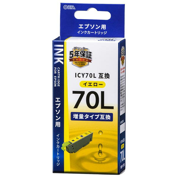 エプソン純正インクカートリッジICY70L イエローの代替品。増量タイプの互換インクカートリッジです。【特徴】●残量表示に完全対応●プリンター5年間保証対象品【仕様】入数1個対応機種EP-306、EP-315、EP-706A、EP-775A...