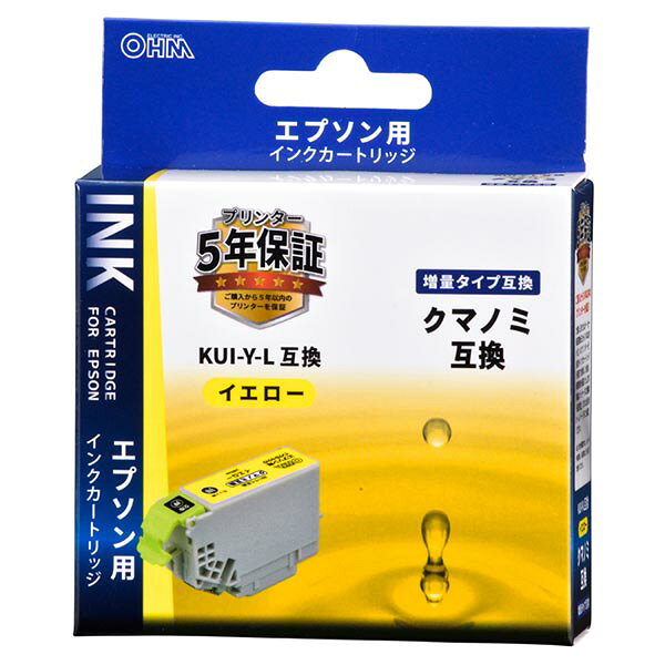 エプソン純正インクカートリッジ クマノミ 増量タイプ イエロー(KUI-Y-L)の代わりに使える互換インクカートリッジ。【特徴】●純正インクを使用していない互換品のため若干の色の差が発生する場合がある【仕様】入数1個対応機種EP-879AB...