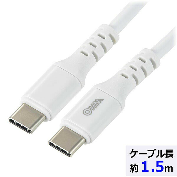 ●PD対応、100Wの高出力で超高速充電●コンパクト設計●ロングブッシュ形状で断線がしにくく、4方向スリットで負担を分散、屈曲に強い設計●安全に高速充電ができる「eMarker」チップ内蔵●最大20V/5A/100Wの高出力で超高速充電が可...