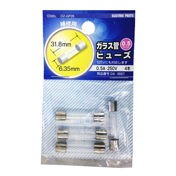 オーム電機製のガラス管ヒューズ。0.5A-250V仕様で4本入りのセット商品。【特徴】●φ6.35×31.8mmの標準的なガラス管ヒューズ形状【仕様】材質ガラスサイズφ6.35×31.8mm入数4本用途電源保護規格0.5A-250V適合電線...