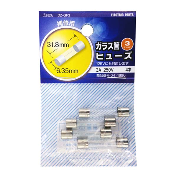 定格3A-250Vのガラス管ヒューズ4本入り。電気回路の過電流保護に使用。【特徴】●定格遮断電流100A●同じアンペア数であれば125Vの製品にも対応可能【仕様】材質ガラス管サイズφ6.35×31.8mm入数4本用途電気回路の保護電源AC2...
