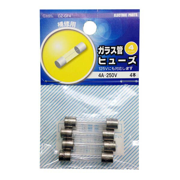 ■ 定格電圧：AC250V　※ 同じアンペア数であれば125Vのものにも対応します。■ 定格しゃ断電流：100A■ サイズ：直径6.35mm×長さ31.8mm 【検索用キーワード】 オーム電機 OHM 4本入り おーむでんき