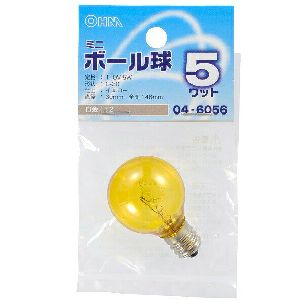 イエロー色の透明カラーボール球で、装飾・電飾用に使用できる白熱電球です。【特徴】●透明カラーによりキラリと輝きが見える【仕様】材質ガラスサイズ直径30×長さ46mm電源110Vカラーイエロー口金E12定格消費電力5W【使用場所】●装飾　●電...