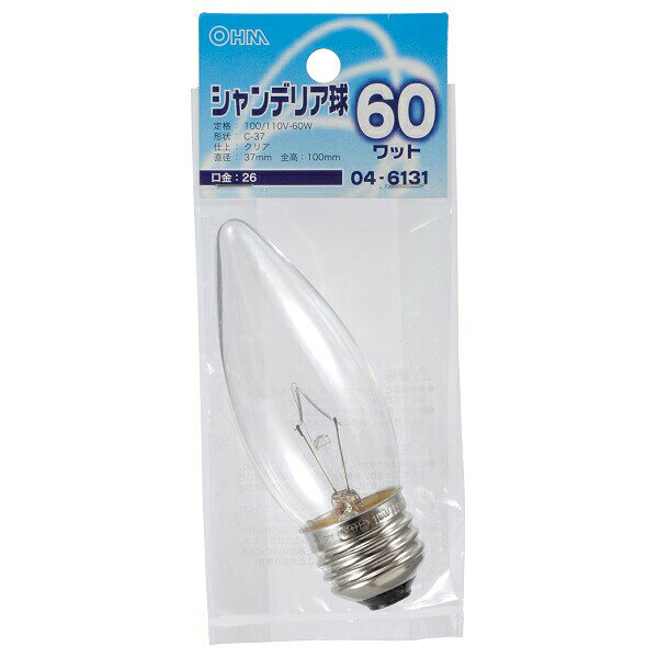 E26口金のシャンデリア型白熱電球で、クリアタイプです。【特徴】●形状はC-37タイプ●下向き点灯時は口金部の温度が上がりすぎてガラス球が外れることがある●屋内専用で屋外使用は禁止【仕様】材質ガラスサイズ直径37mm×全高100mm電源10...