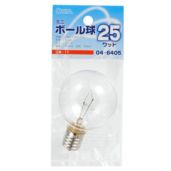 ● ミニボール球 G50 E17/25W クリア● 屋内専用（屋外使用禁止）■ 定格：110V−25W■ 形状：G−50■ 口金：E17■ 仕上げ：クリア■ 直径：50mm　全高72mm 【検索用キーワード】 クリア ホワイト 40W 50...