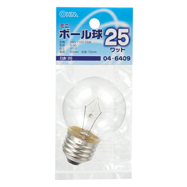 ● ミニボール球 G50 E26/25W クリア● 屋内専用（屋外使用禁止）■ 定格：100/110V−25W■ 形状：G−50■ 口金：E26■ 仕上げ：クリア■ 直径：50mm　全高72mm 【検索用キーワード】 クリア ホワイト 40...