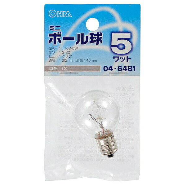 E12口金の110V-5W対応ミニボール球。クリア仕上げで屋内専用。【特徴】●G30形のミニボール球●屋内専用で屋外使用禁止【仕様】サイズ直径30×全高46mm電源110Vカラークリア口金E12定格消費電力5W【ご注意】●屋外使用禁止 【検...