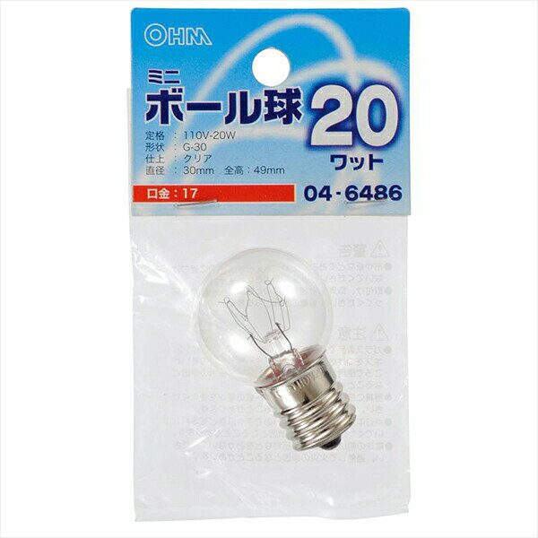 白熱電球のミニボール形で、口金がE17、定格110V-20Wのクリア仕上げ。【特徴】●形状はG-30のボール球【仕様】サイズ直径30×全高49mm電源110Vカラークリア口金E17定格消費電力20W注意屋内専用（屋外使用禁止）【使用場所】●...