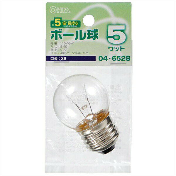 ● ミニボール球 G40 E26/5W クリア● 屋内専用（屋外使用禁止）■ 定格：110V−5W■ 形状：G‐40■ 仕上：クリア■ 口金：E26■ サイズ：直径40×全高61mm 【検索用キーワード】 ボール球 電球