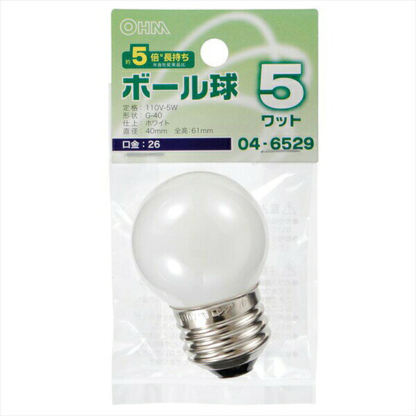 E26口金のミニボール球（G40）で、110V・5W仕様のホワイトタイプ。【特徴】●屋内専用で屋外使用には対応していない【仕様】サイズ直径40×全高61mm電源110Vカラーホワイト口金E26定格消費電力5W【ご注意】●屋外使用禁止 【検索...