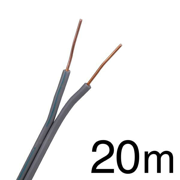 ●ベル、チャイム、ドアホンなどに使います。【仕様】■0.8mmφ■20m 【検索用キーワード】 20m 10m ELPA OHM オーム電機 おーむでんき USB