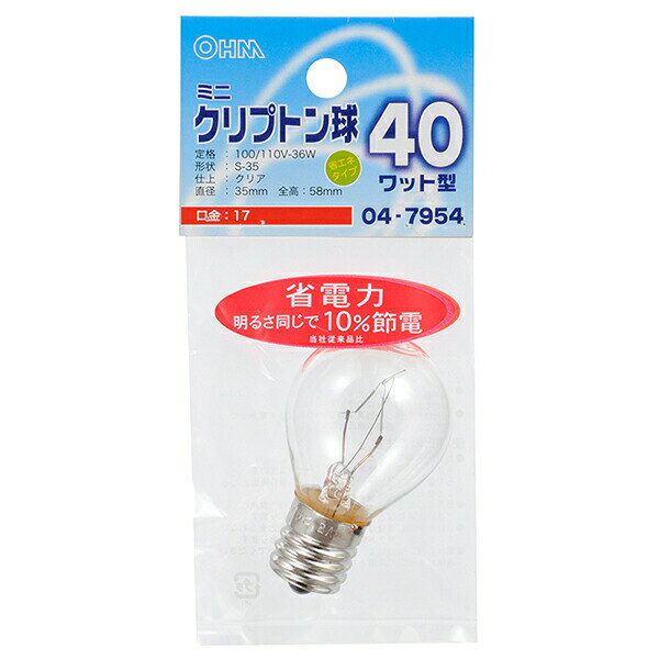 ● 省電力タイプ。明るさ同じで10％節電（当社従来品比）。屋内専用(屋外使用禁止）■ 定格：100／110V−36W■ 形状：S−35■ 仕上げ：クリア■ 直径：35mm　全高：58mm■ 口金：E17 【検索用キーワード】 クリア ホワイ...