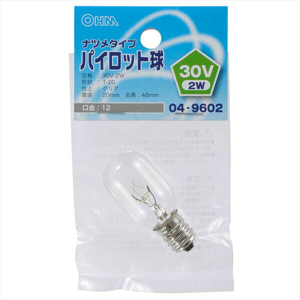 ■ 定格：30V 2W■ 形状：T−20■ 仕上：クリア■ 口金：12■ サイズ：直径20×全高48mm 【検索用キーワード】 クリア 照明器具 蛍光管 オーム電機 OHM おーむでんき E12