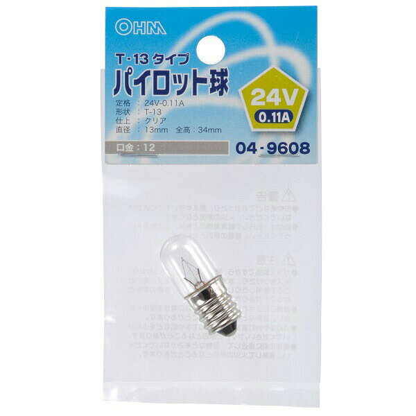 ■ 定格：24V−0．11A■ 形状：T−13■ 仕上：クリア■ 口金：12■ サイズ：直径13×全高34mm 【検索用キーワード】 クリア 照明器具 蛍光管 OHM おーむでんき オーム電機 E12