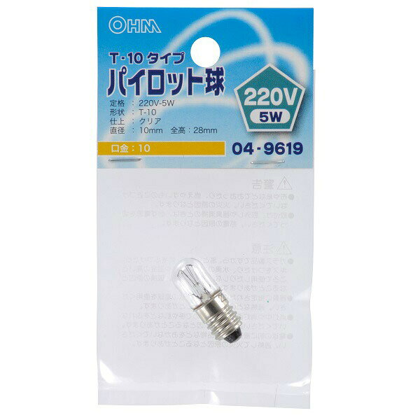 ■ 定格：220V−5W■ 形状：T−10■ 仕上：クリア■ 口金：10■ サイズ：直径10×全高28mm 【検索用キーワード】 クリア 照明器具 蛍光管 OHM おーむでんき オーム電機