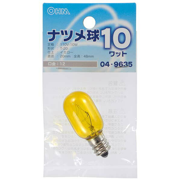 E12口金のイエロー色ナツメ球。照明の装飾や非常灯など様々な用途に使用できます。【特徴】●形状はT-20タイプ【仕様】電源AC100Vカラーイエロー口金E12定格消費電力10W【使用場所】●照明装飾　●非常灯 【検索用キーワード】 ホワイト...