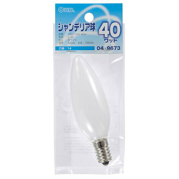 E14口金のシャンデリア球。40W相当のホワイトカラー。【特徴】●E14口金で一般的なシャンデリアに対応●40Wの定格消費電力【仕様】電源AC100Vカラーホワイト口金E14定格消費電力40W【使用場所】●シャンデリアE14口金のシャンデリ...