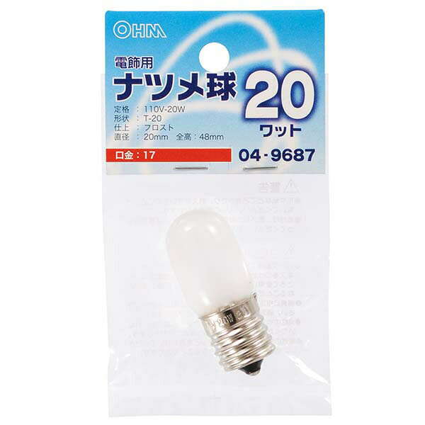 E17口金の20W白熱ナツメ球。フロスト加工により光が柔らかく拡散される。【特徴】●T−20形状で一般的なナツメ球対応の照明器具に使用できる●フロスト加工で光を拡散させ眩しさを軽減する【仕様】電源AC100Vカラーフロスト口金E17定格消費...