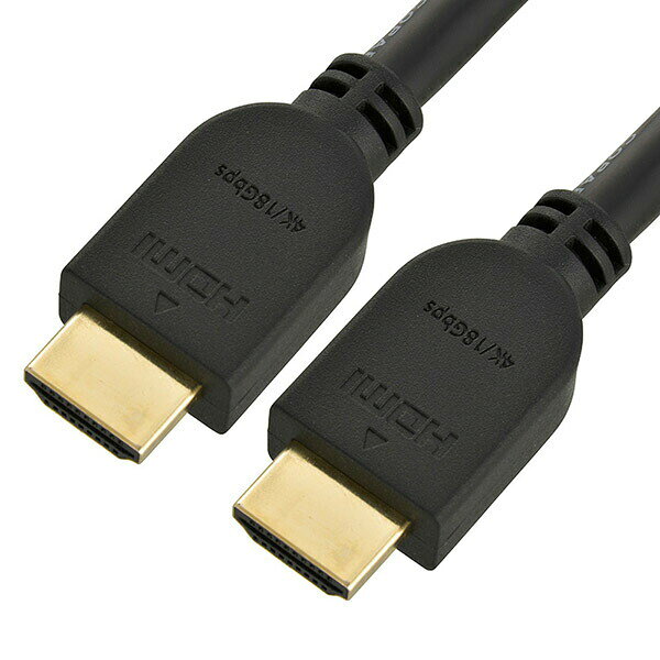 4K60P・4KHDR対応で18Gbpsの高速伝送が可能なプレミアムHDMIケーブル。【特徴】●3重シールド構造で外来ノイズを低減●オーディオリターン(ARC)機能搭載●HDMIイーサネット(HEC)対応●24金メッキ端子で接触による劣化を...