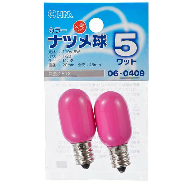口金E12の5W白熱カラーなつめ球で、常夜灯や室内の装飾照明に使用できる。【特徴】●白熱球のやさしい明りが得られる●屋内専用【仕様】材質ガラスサイズ直径20mm、全高48mm電源110Vカラーピンク口金E12定格消費電力5W入数2個【使用場...