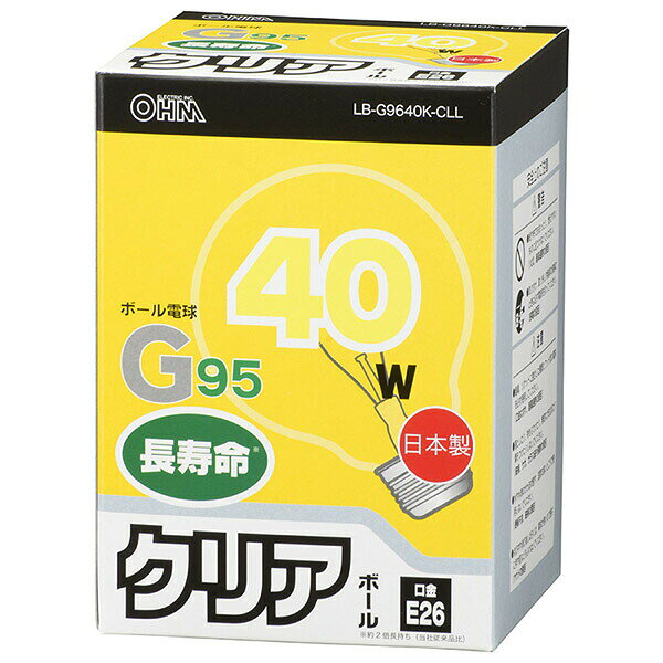 ● 口金サイズE26、消費電力40W、G95形の白熱ボール電球です。● クリア仕上げ● 長寿命…約2倍長持ち（弊社従来品比）● 屋内専用（屋外使用禁止）■ 形式：GC100V40W95■ ガラス球：G95■ 消費電力：40W■ 定格電圧：1...