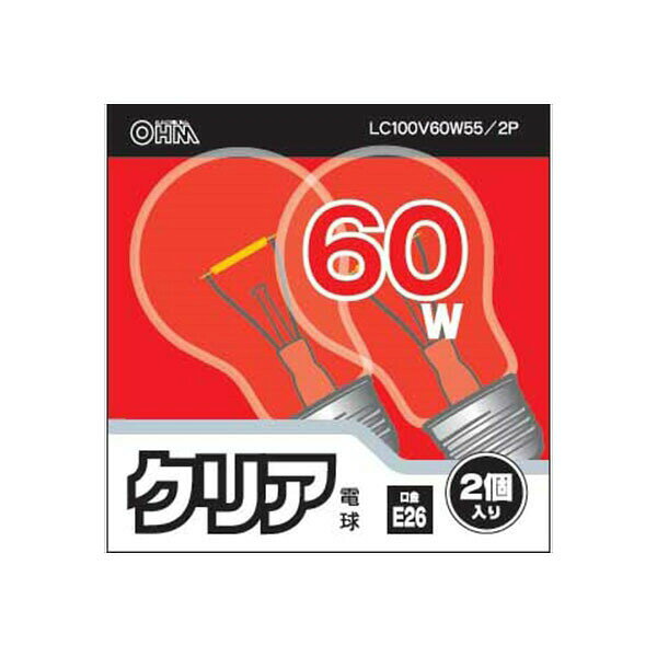 E26口金のクリアタイプ白熱電球で、定格消費電力60W、定格寿命1000時間。2個入りセット。【特徴】●E26規格で多くの照明器具に対応●屋内専用【仕様】材質ガラスサイズ径5.5×9.8cm電源100Vカラークリア重量0.05kg(2個あた...