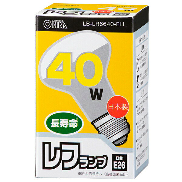 110V40W形の屋内用レフランプで、従来品の2倍の長寿命を実現した白熱電球です。【特徴】●ガラス球がRF62で、従来品の2倍の長寿命3000時間を実現●屋内専用設計【仕様】材質ガラスサイズ幅62×高さ101mm電源110Vカラー白熱色重量...