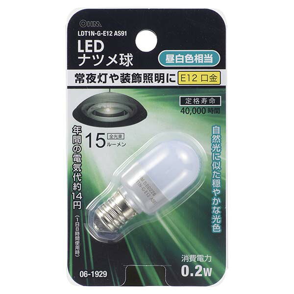 常夜灯や装飾照明に用いるLEDナツメ球。定格消費電力0.2W、全光束15lmの昼白色。【特徴】●定格寿命が40000時間●年間の電気代約14円（1日8時間使用時）●自然光に似た穏やかな光色【仕様】サイズ外径20mm×全長48mmカラー昼白色...
