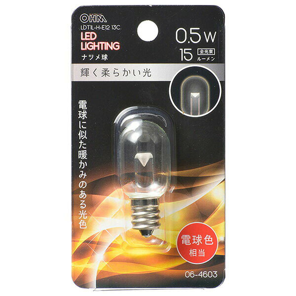 E12口金の装飾用LEDナツメ球で、電球色相当の透明クリアな光を放つ。【特徴】●T20形状でコンパクトなナツメ球型●発熱が少ない●長寿命設計【仕様】サイズ全長46×最大径20mm電源100V 50/60Hzカラー透明クリア重量6g口金E12...