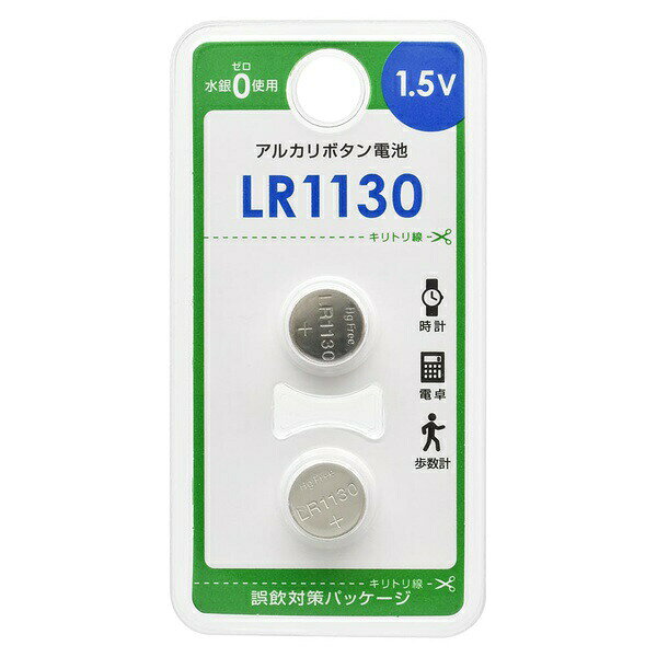 ▼まとめ買いがおすすめ！ 2個セット（特売） 3個セット（特売） 5個セット（人気） 10個セット（爆安） 特　徴●水銀0（ゼロ）使用●時計、電卓、歩数計などに●誤飲対策パッケージ入り仕　様■電圧：1.5V■入数：2個■ 使用推奨期限：2年...