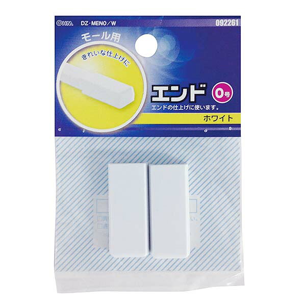 ※この商品はお取り寄せの為、お届けまでお時間をいただく可能性がございます。あらかじめご了承ください。● モール配線の引き込み部分をきれいに安全に仕上げます。● モールの上からかぶせてテープまたは接着剤で固定してください。● 2個入り■ サイ...