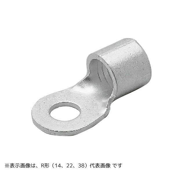 【仕様】■ 適合電線：より線26.66〜42.42mm2■ 入数：2 【検索用キーワード】 裸圧着端子 ニチフ