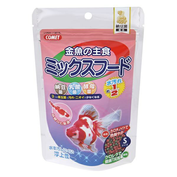 ▼まとめ買いがおすすめ！ 3個セット（必見） ●※※事業者向け商品です※※ 保証成分：粗蛋白質33％以上、粗脂肪3％以上、粗繊維4％以下、粗灰分12％以下、水分10％以下●クロレラエキスを配合した緑粒と、カロチノイドを配合した赤粒をミックス...