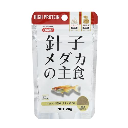 ▼まとめ買いがおすすめ！ 3個セット（激安） 6個セット（限定） 8個セット（特売） 12個セット（必見）▼まとめ買いがおすすめ！ 3個セット（お得） 6個セット（特売） 8個セット（お得） 12個セット（格安）