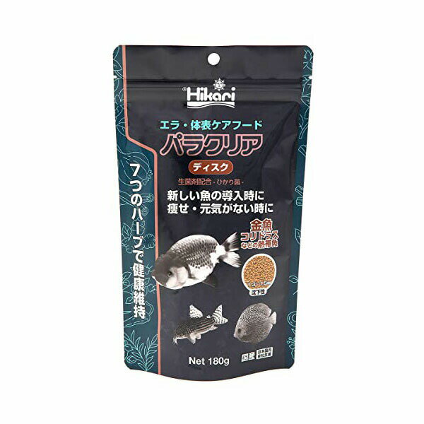 ▼まとめ買いがおすすめ！ 3個セット（爆安） 6個セット（爆安） 12個セット（人気） ●内容量：180g●粒サイズ：1.3?1.5mm●沈下性●各種金魚、コリドラスやディスカスなどの熱帯魚、川魚などに●ブランド：キョーリン● 【与え方】 ...